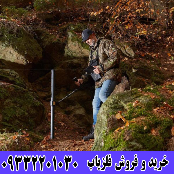 اسکنر فلزیاب 6000 OKM EXP - فروش دستگاه های فلزیاب 09332201030